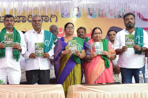 ಕಬ್ಬಿನ ದರ ನಿಗದಿಗೆ ಸರ್ಕಾರಕ್ಕೆ ವಾರದ ಗಡುವು: ರೈತ ಸಂಘಟನೆಯಿಂದ ಹಕ್ಕೊತ್ತಾಯ ಸಮಾವೇಶ ಕಬ್ಬಿನ ದರ ನಿಗದಿಗೆ ಸರ್ಕಾರಕ್ಕೆ ವಾರದ ಗಡುವು: ರೈತ ಸಂಘಟನೆಯಿಂದ ಹಕ್ಕೊತ್ತಾಯ ಸಮಾವೇಶ